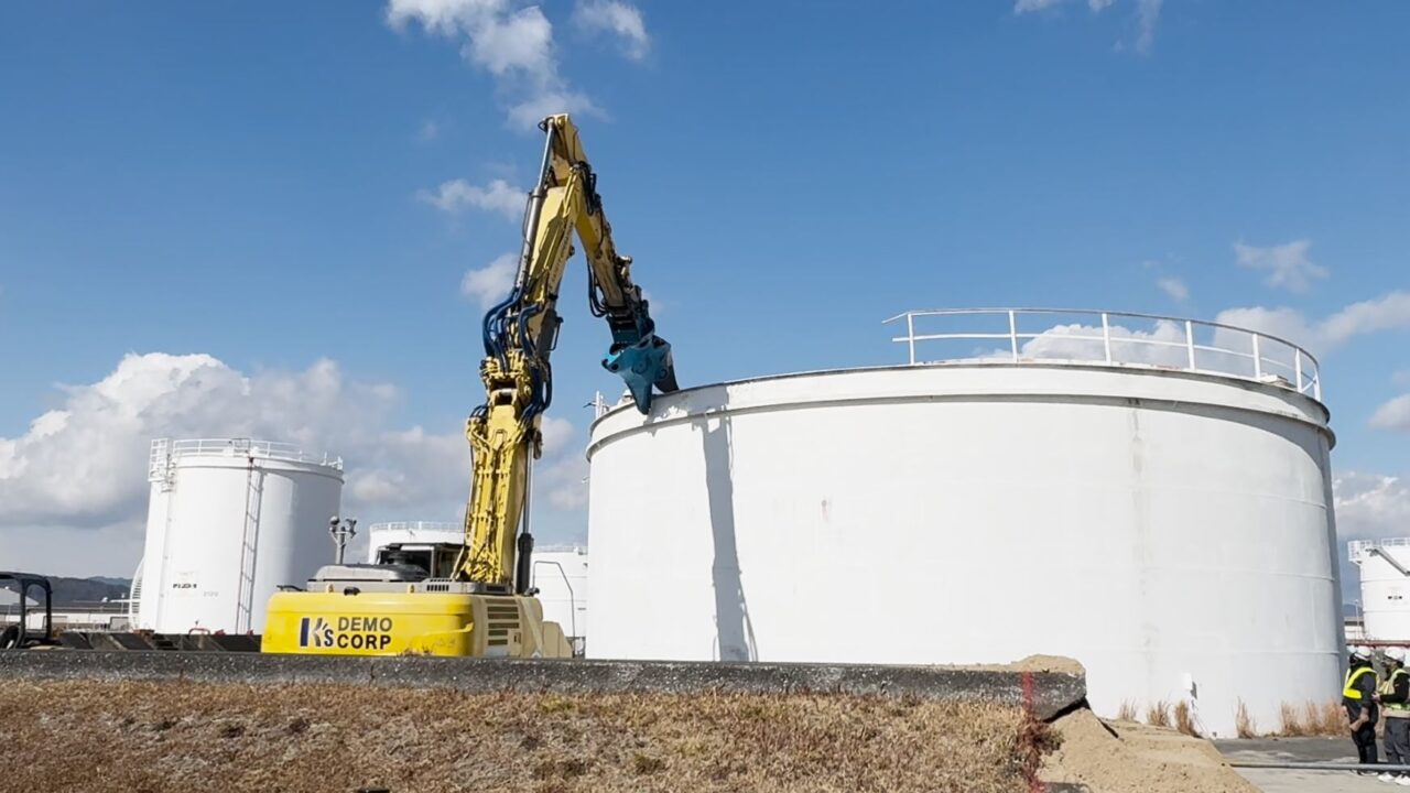 Iwakuni Construction Bulk Storage Tanks Ph1 - CMS Corporation